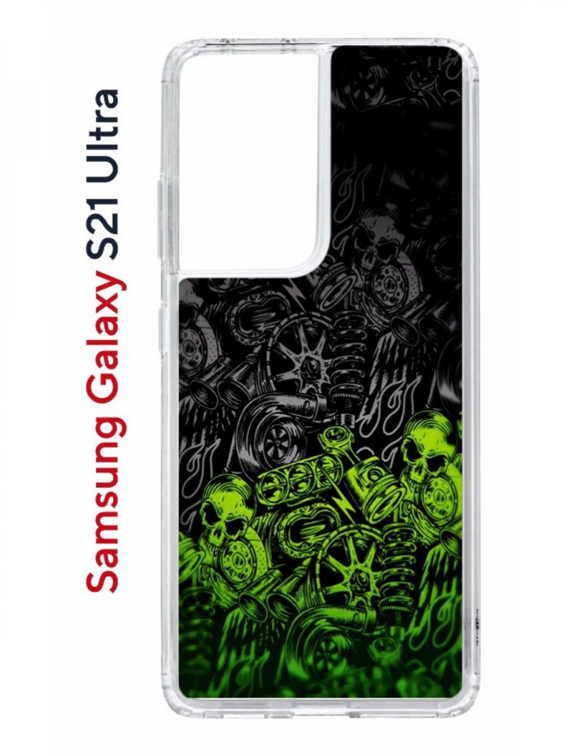 Чехол на Samsung Galaxy S21 Ultra Kruche Print Garage,противоударный бампер с принтом