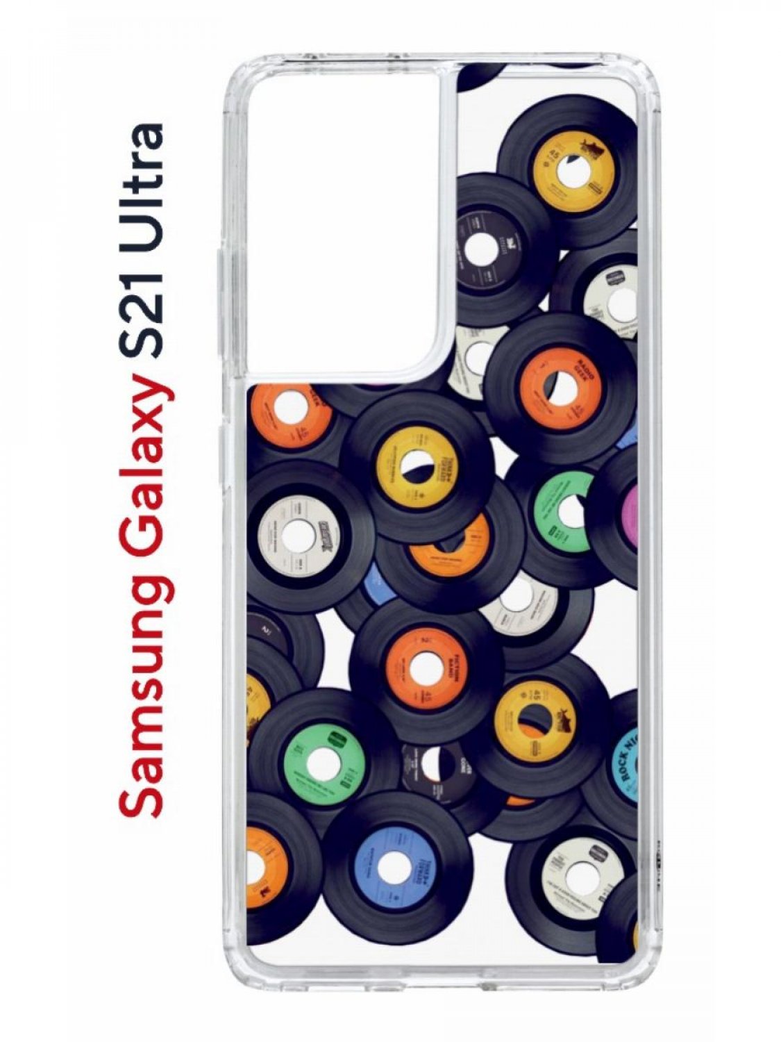 Чехол на Samsung S21 Ultra Kruche Print Виниловые пластинки,противоударный бампер