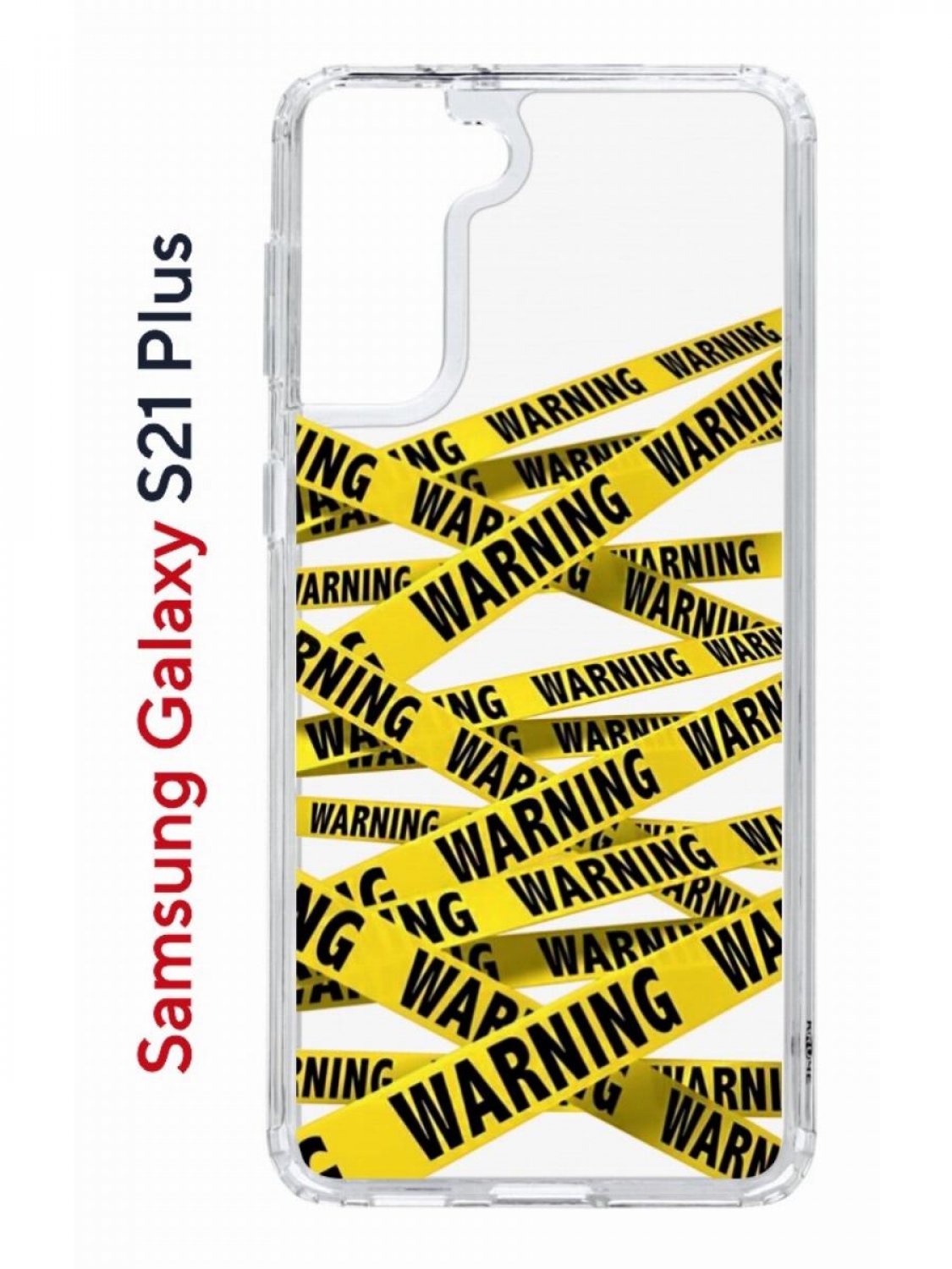 Чехол на Samsung Galaxy S21 Plus Kruche Print Warning,противоударный бампер с принтом