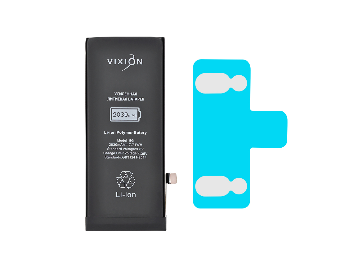 Аккумуляторная батарея Vixion для смартфона Apple iPhone 8 черный