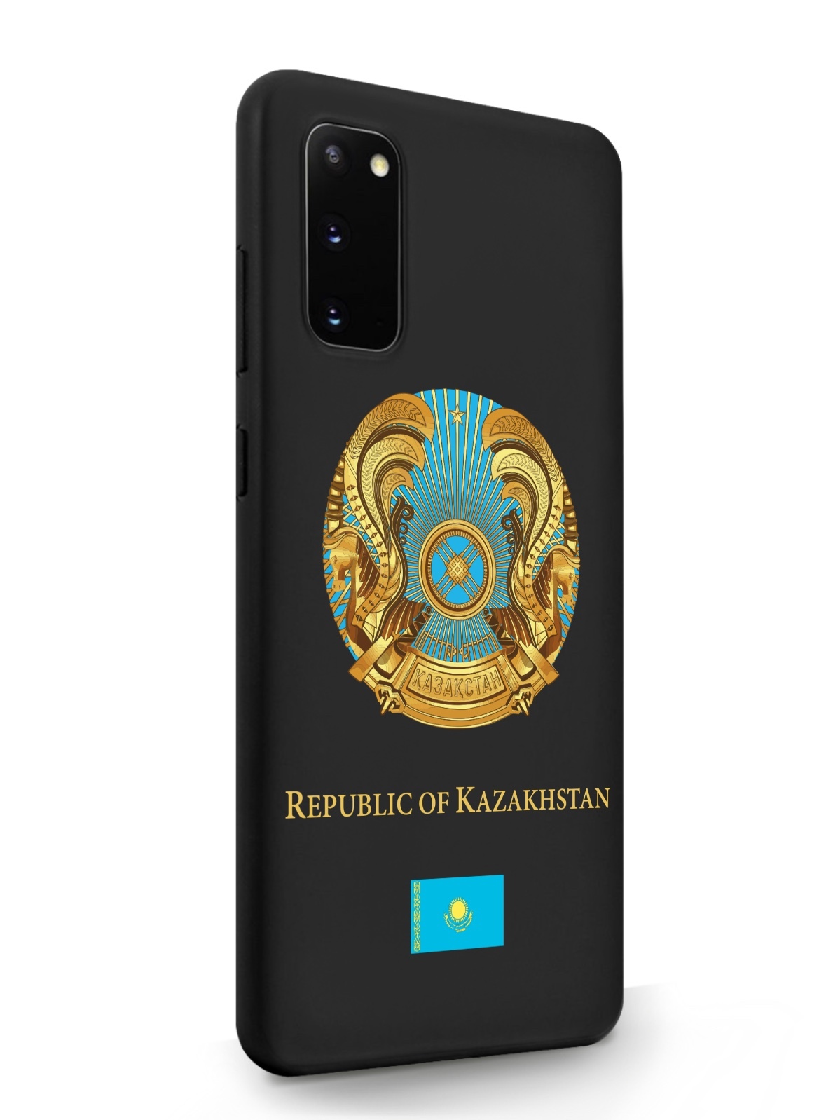 Чехол SignumCase для Samsung Galaxy S20 Герб Казахстана черный