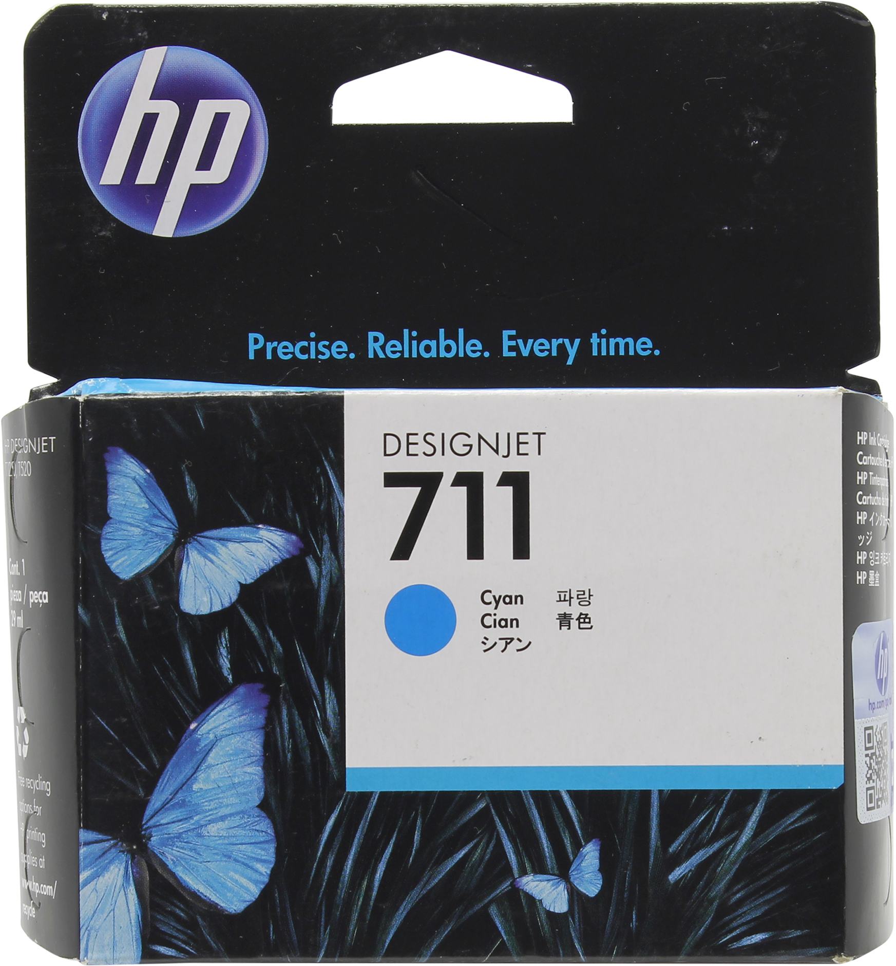 Картридж для струйного принтера HP 711 (CZ130AE) голубой, оригинал