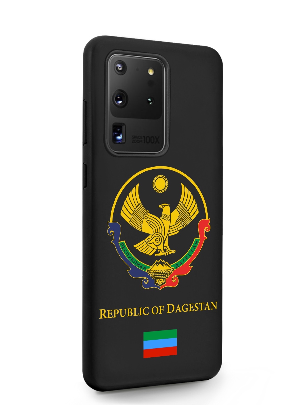 Чехол SignumCase для Samsung Galaxy S20 Ultra Герб Дагестана черный