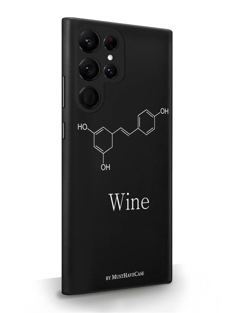 Чехол MustHaveCase для Samsung Galaxy S22 Ultra Молекула вина черный