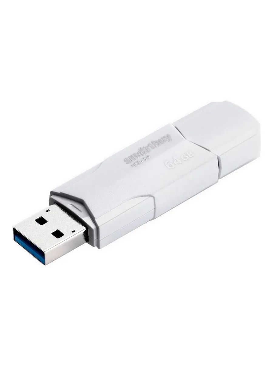 Флеш-накопитель SmartBuy USB 64Гб (00054963)