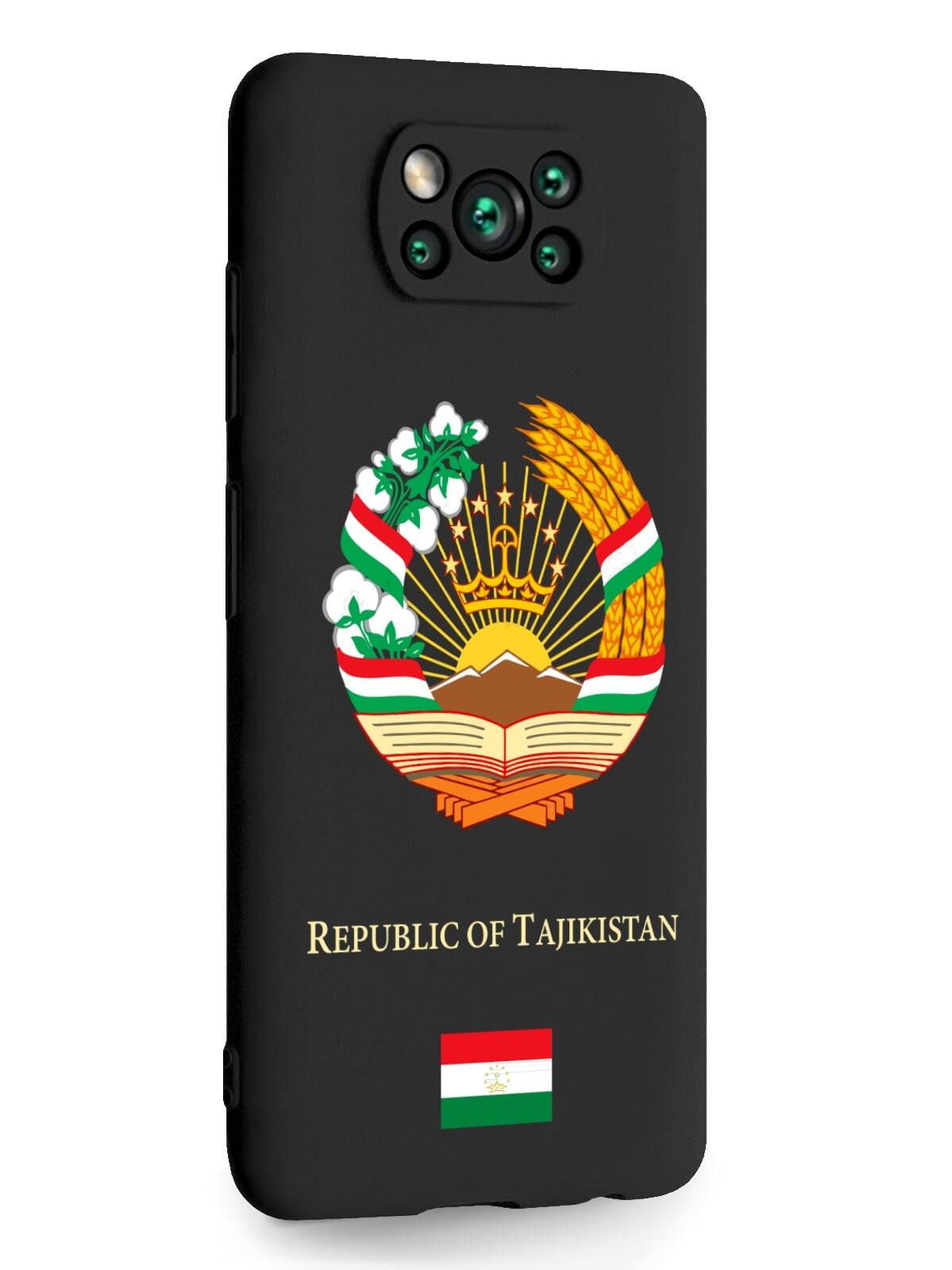 Чехол SignumCase для Xiaomi Poco X3 Герб Таджикистана черный