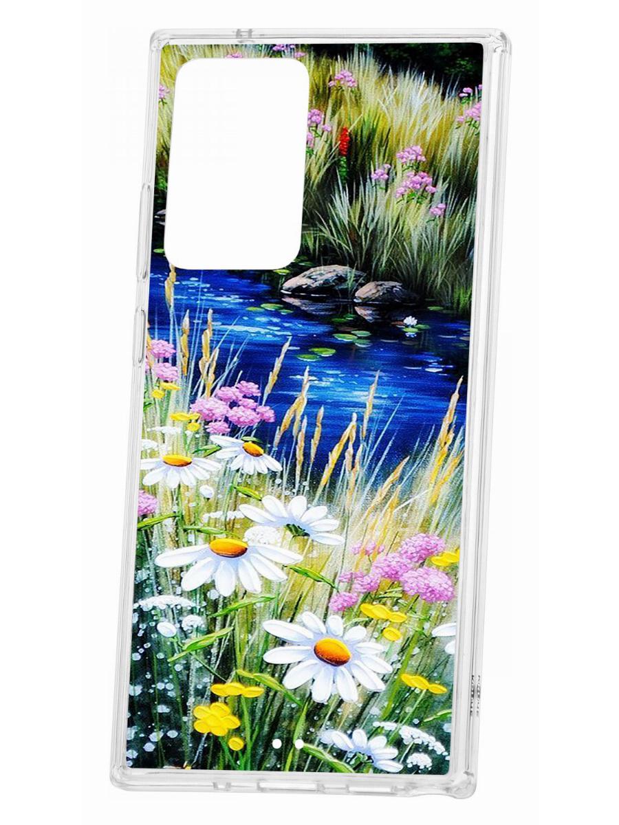 Чехол на Samsung Galaxy Note 20 Ultra Kruche Print Ромашки у ручья,противоударный бампер