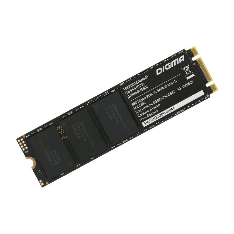 SSD накопитель DIGMA Run S9 M.2 256 ГБ (DGSR1256GS93T)