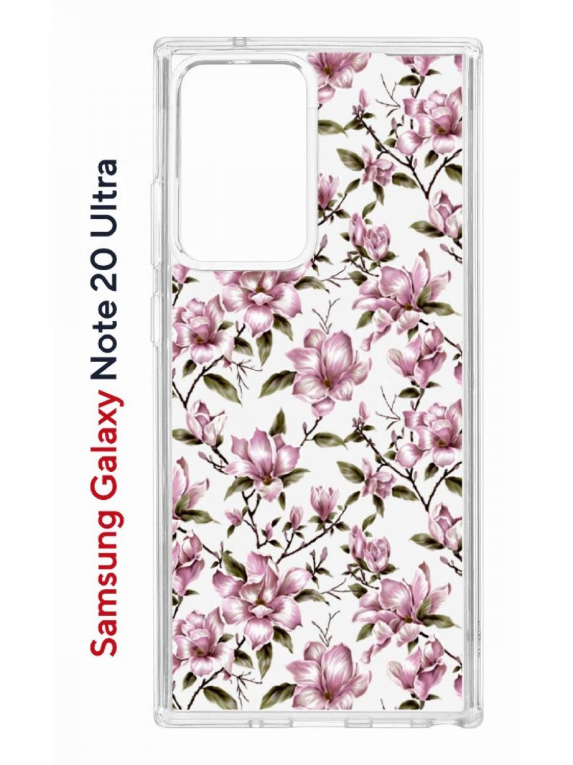 Чехол на Samsung Galaxy Note 20 Ultra Kruche Print Нежность,противоударный бампер