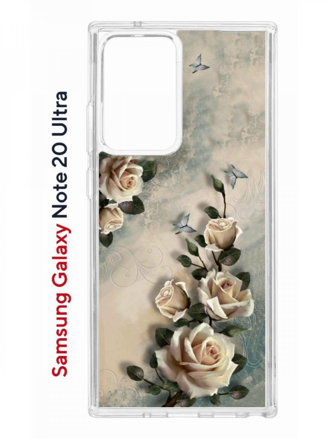 Чехол на Samsung Galaxy Note 20 Ultra Kruche Print Белая роза,противоударный бампер