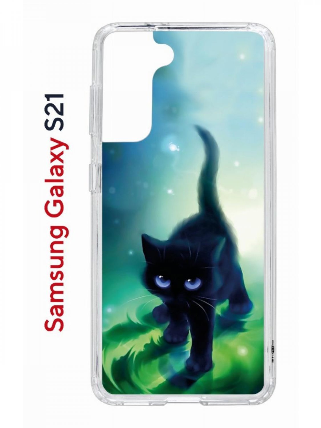 Чехол на Samsung S21 Kruche Print Черный кот,противоударный бампер,с защитой камеры