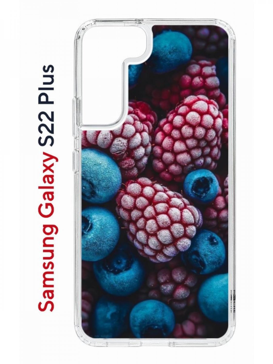 Чехол на Samsung S22 Plus Kruche Print Fresh berries,противоударный бампер с принтом