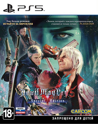Игра Devil May Cry 5. Special Edition для PlayStation 5