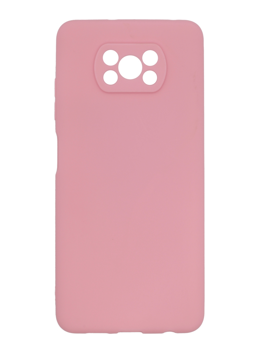 Чехол Zibelino на Xiaomi Poco X3, Xiaomi Poco X3 Pro Pink защита камеры