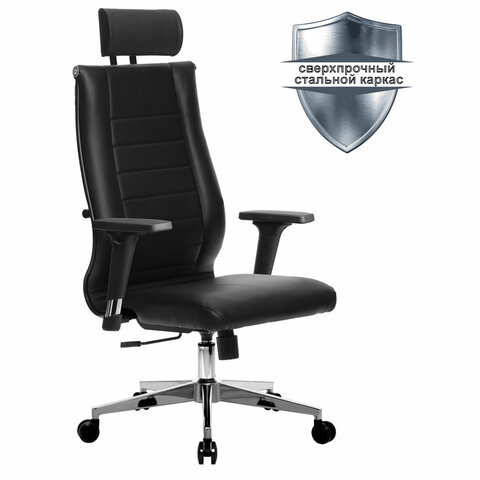 Кресло офисное МЕТТА "К-32-2D" хром, рецик. кожа, сиденье и спинка мягкие, черное