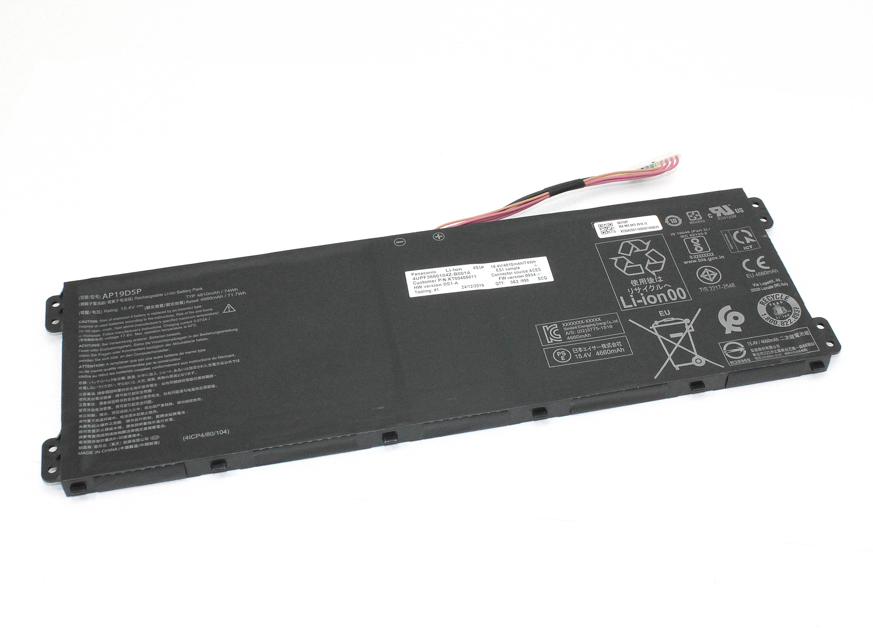 Аккумулятор для ноутбука Acer ConceptD 3 CN315-71 AP19D5P 15.4V 4810mAh 74Wh