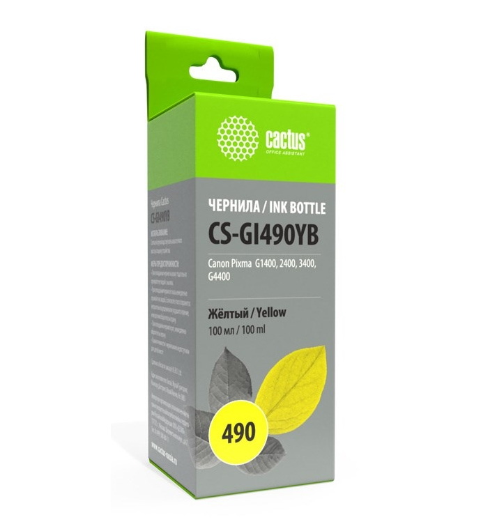 Чернила для струйного принтера Cactus CS-GI490YB, желтый, совместимый