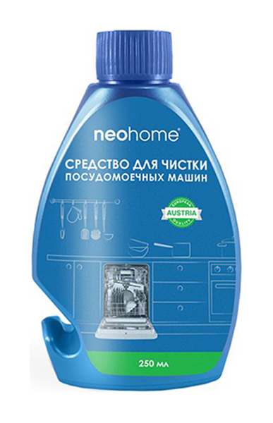 Очиститель для посудомоечных машин neohome 250 мл (1009)
