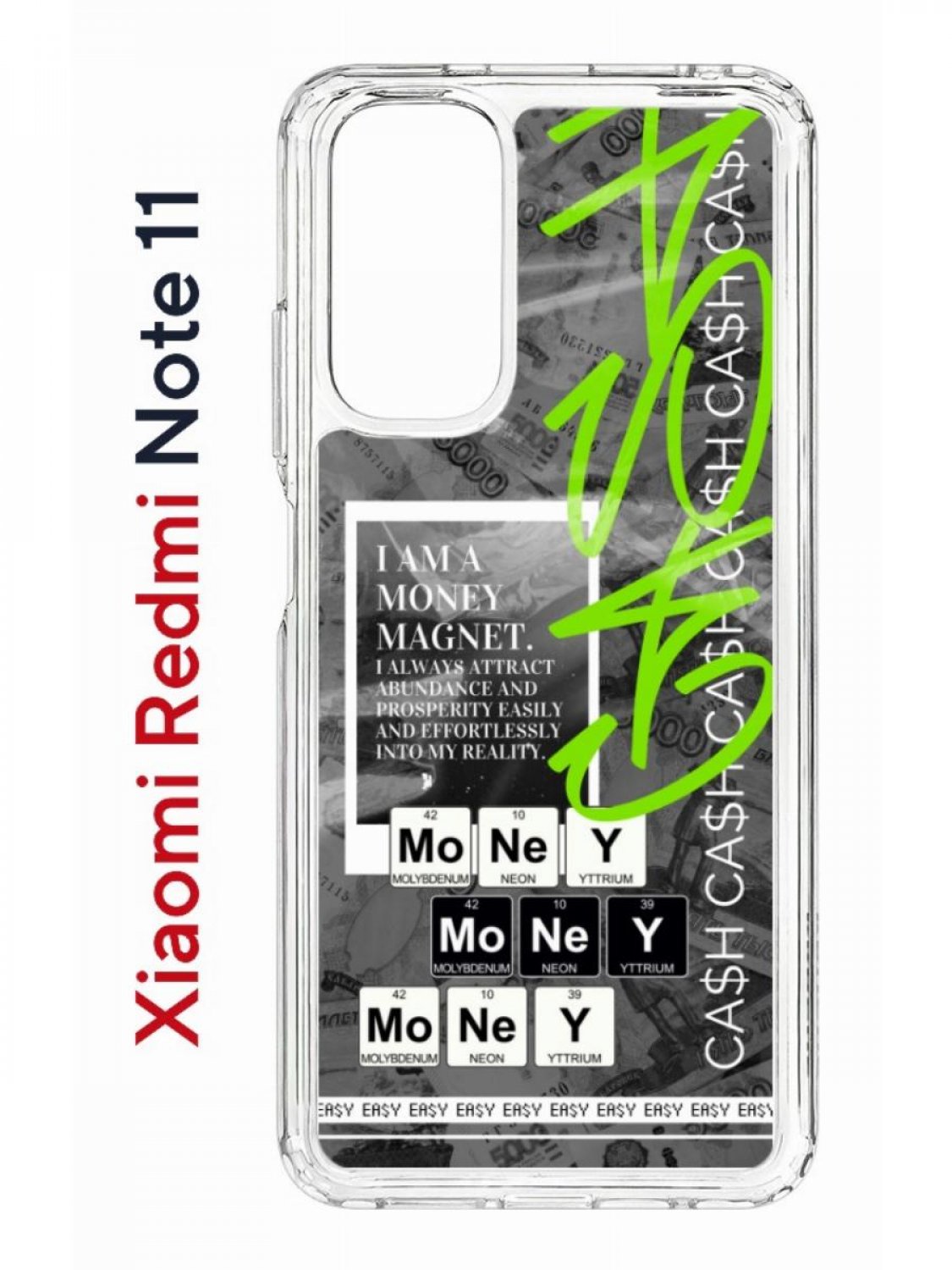 Чехол на Xiaomi Redmi Note 11/11S Kruche Print Money Easy,противоударный бампер с принтом