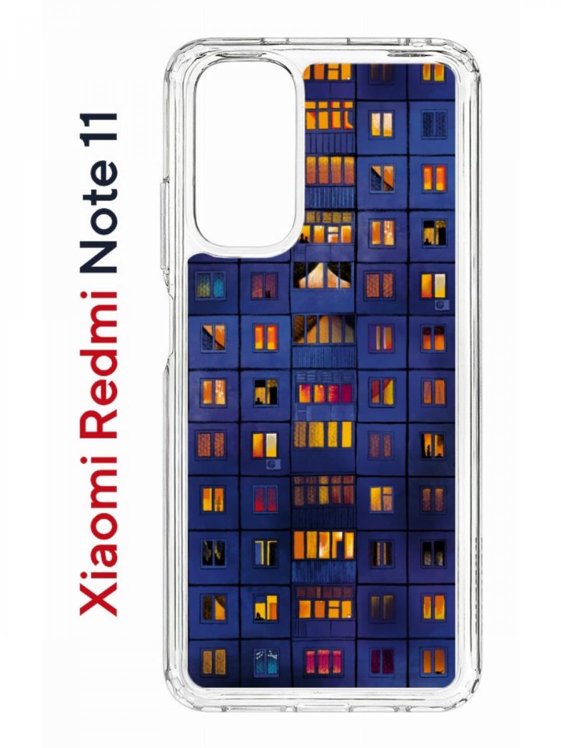 Чехол на Xiaomi Redmi Note 11/11S Kruche Print Ночные окна,противоударный бампер с принтом