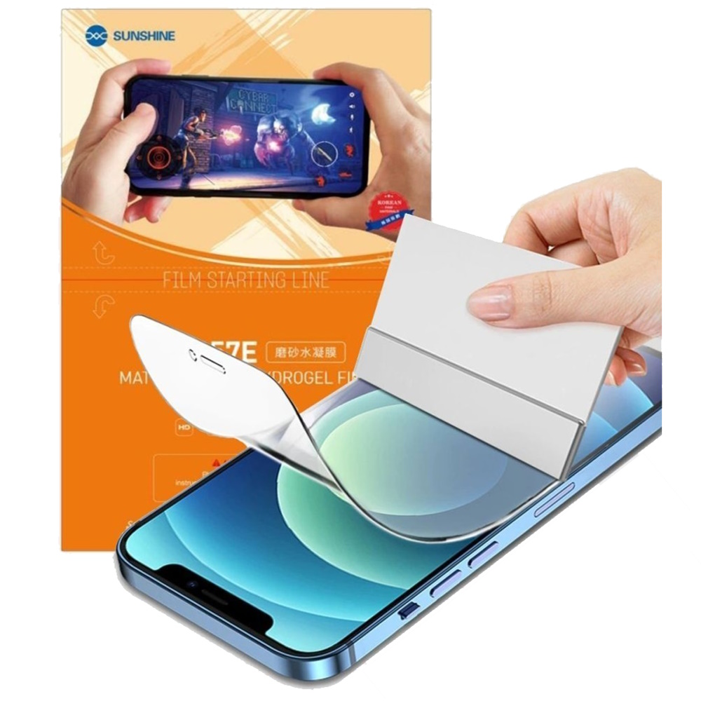 Гидрогелевая пленка Sunshine для Samsung S22 Ultra матовая
