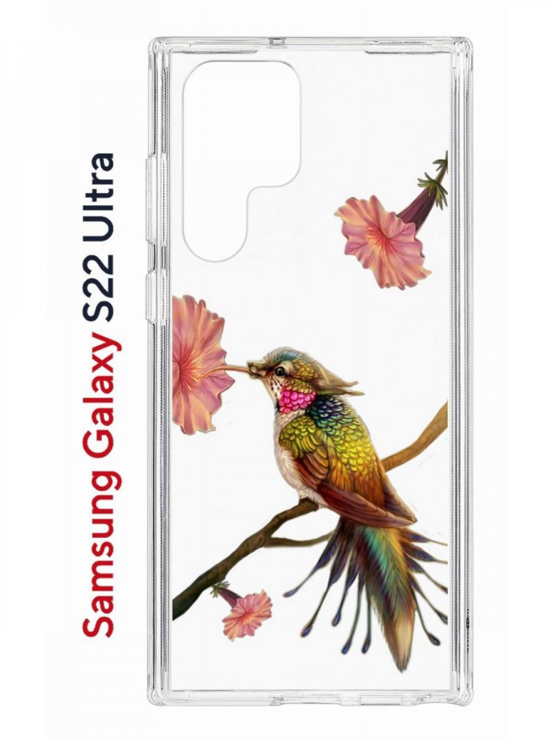 Чехол на Samsung Galaxy S22 Ultra Kruche Print Колибри,противоударный бампер с принтом