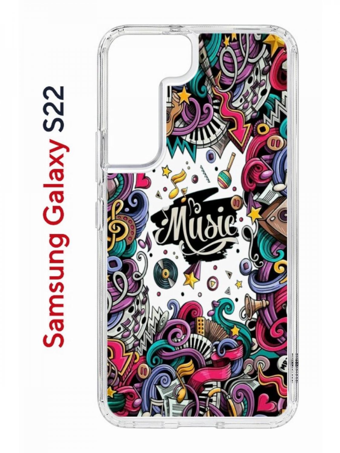 Чехол на Samsung S22 с принтом Kruche Print Music,противоударный бампер,с защитой камеры