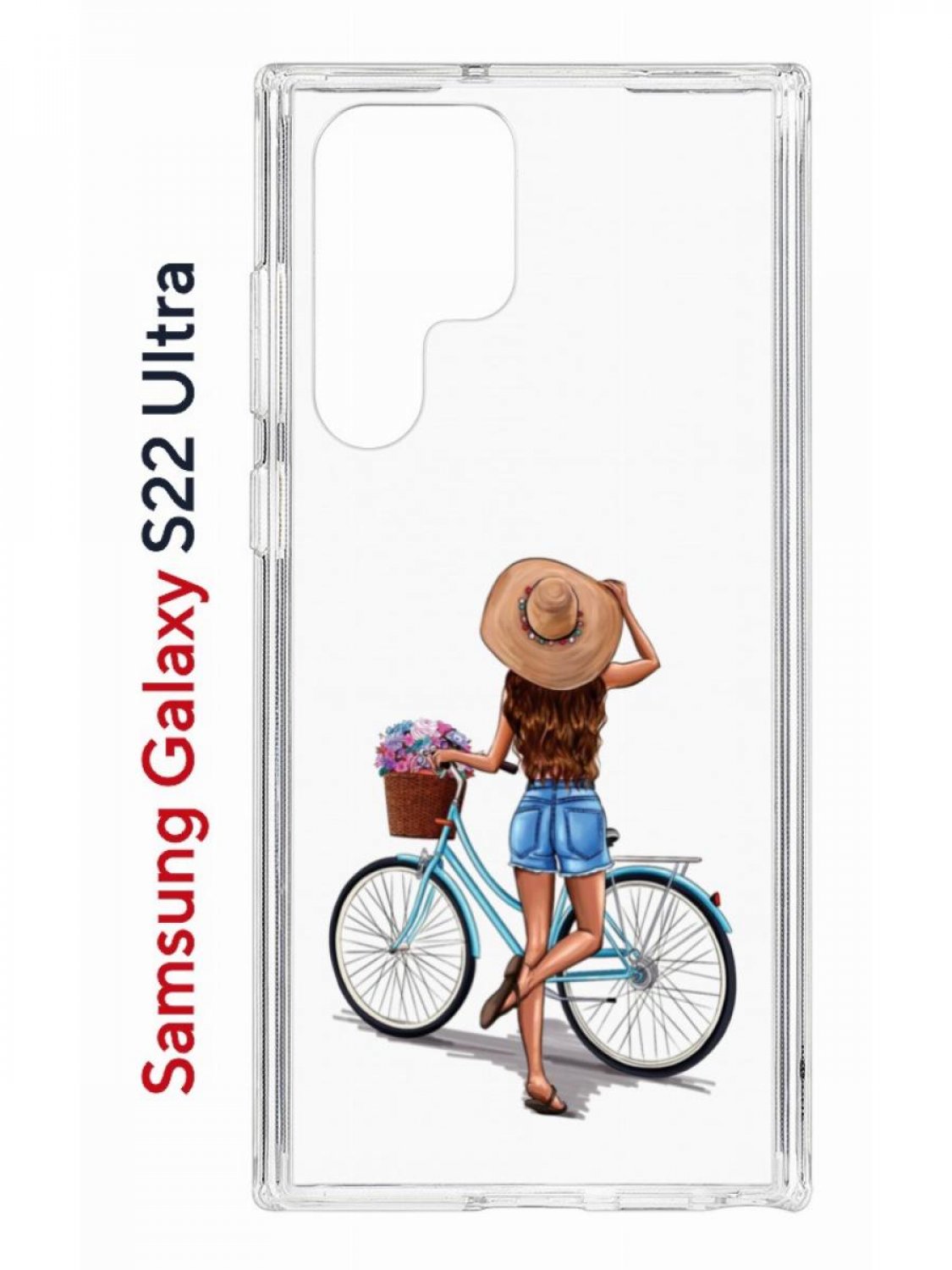 Чехол на Samsung S22 Ultra Kruche Print Велосипедная прогулка,противоударный бампер