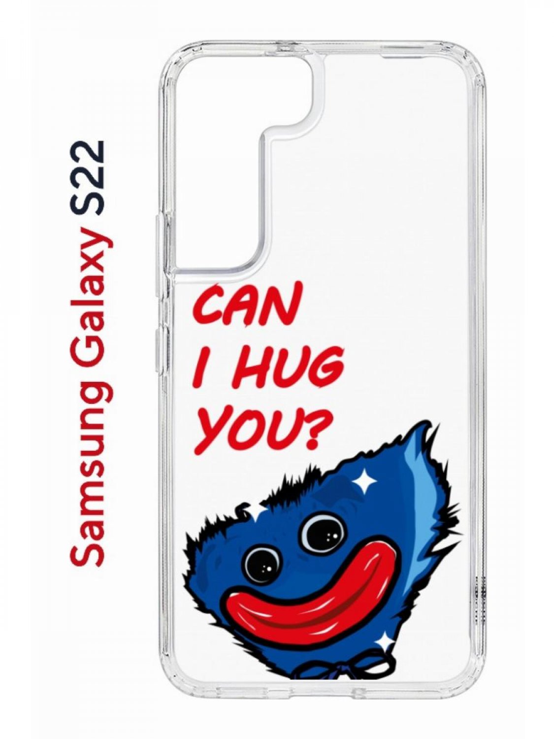 Чехол на Samsung S22 Kruche Print CAN I HUG YOU,противоударный бампер,с защитой камеры