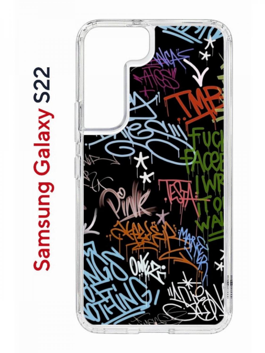 Чехол на Samsung S22 Kruche Print Граффити,противоударный бампер,с защитой камеры