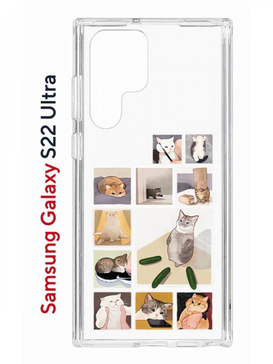 Чехол на Samsung Galaxy S22 Ultra Kruche Print Коты-Мемы,противоударный бампер с принтом