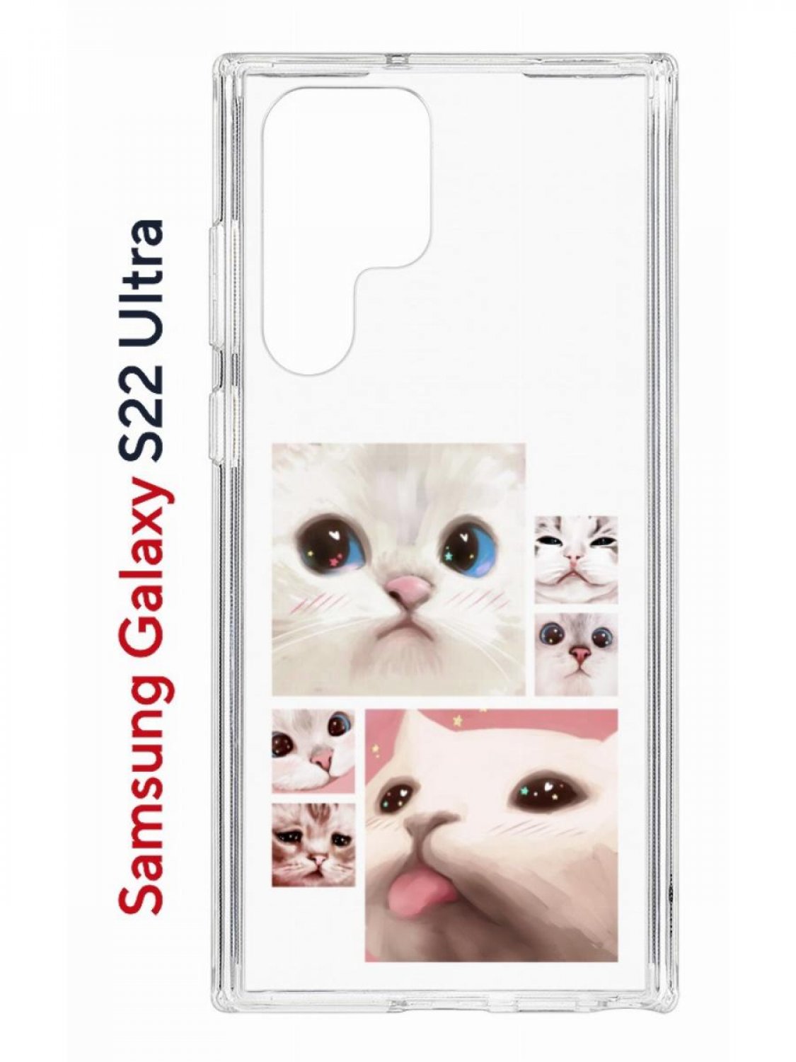 Чехол на Samsung Galaxy S22 Ultra Kruche Print Коты,противоударный бампер с принтом