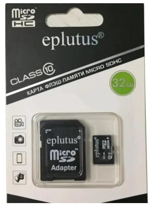 Карта памяти Eplutus MicroSD 32 GB Class10