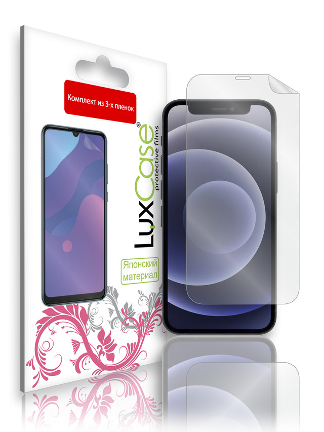 Комплект защитных пленок LuxCase  Apple iPhone 12 mini / Антибликовая / 81470
