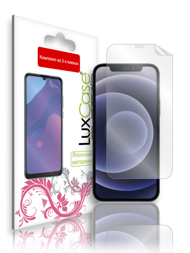Комплект защитных пленок LuxCase Apple iPhone 12  / 12 Pro / Суперпрозрачная 3 шт / 81474