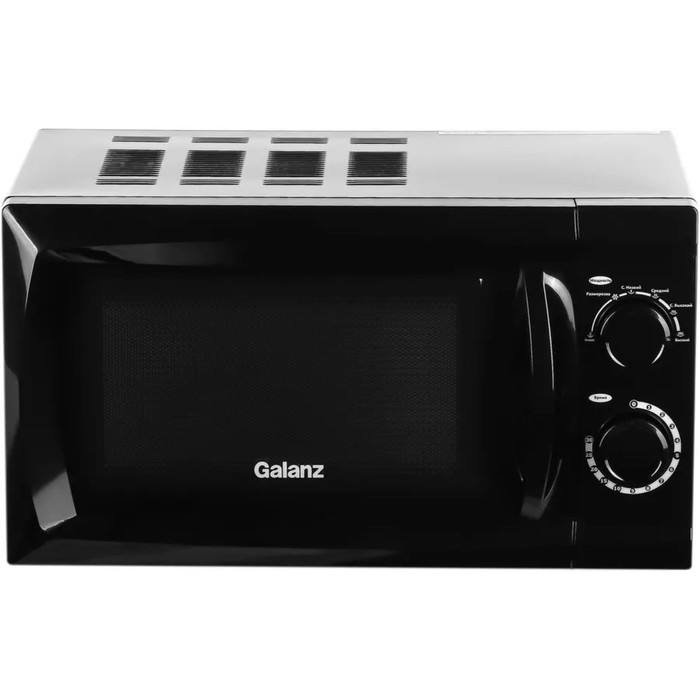 Микроволновая печь Galanz MOS-2002MB чёрная