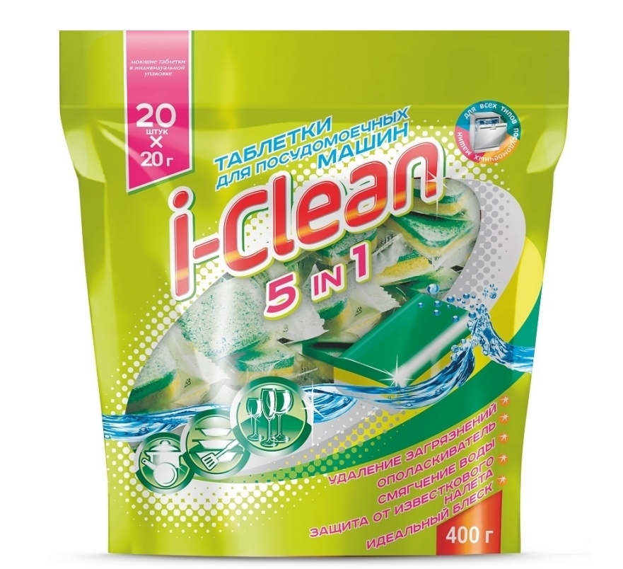 Таблетки Romax I-CLEAN 5 в 1 для посудомоечных машин, 20 шт.