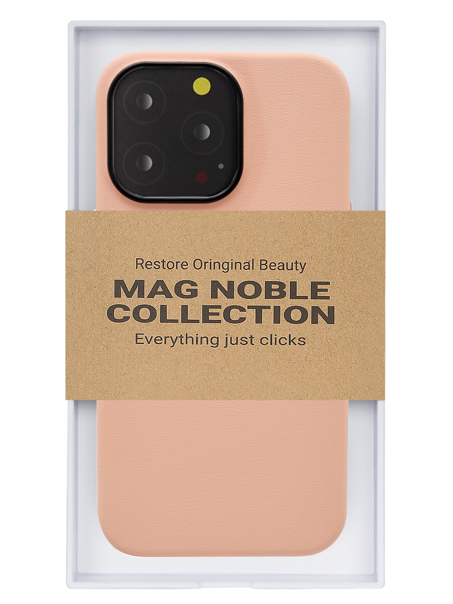 Чехол с MagSafe для iPhone 12 Pro Mag Noble Collection - Розовый