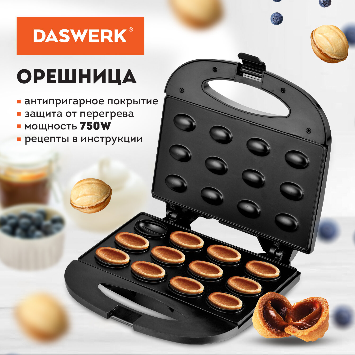 Электровафельница DASWERK 455655 черный