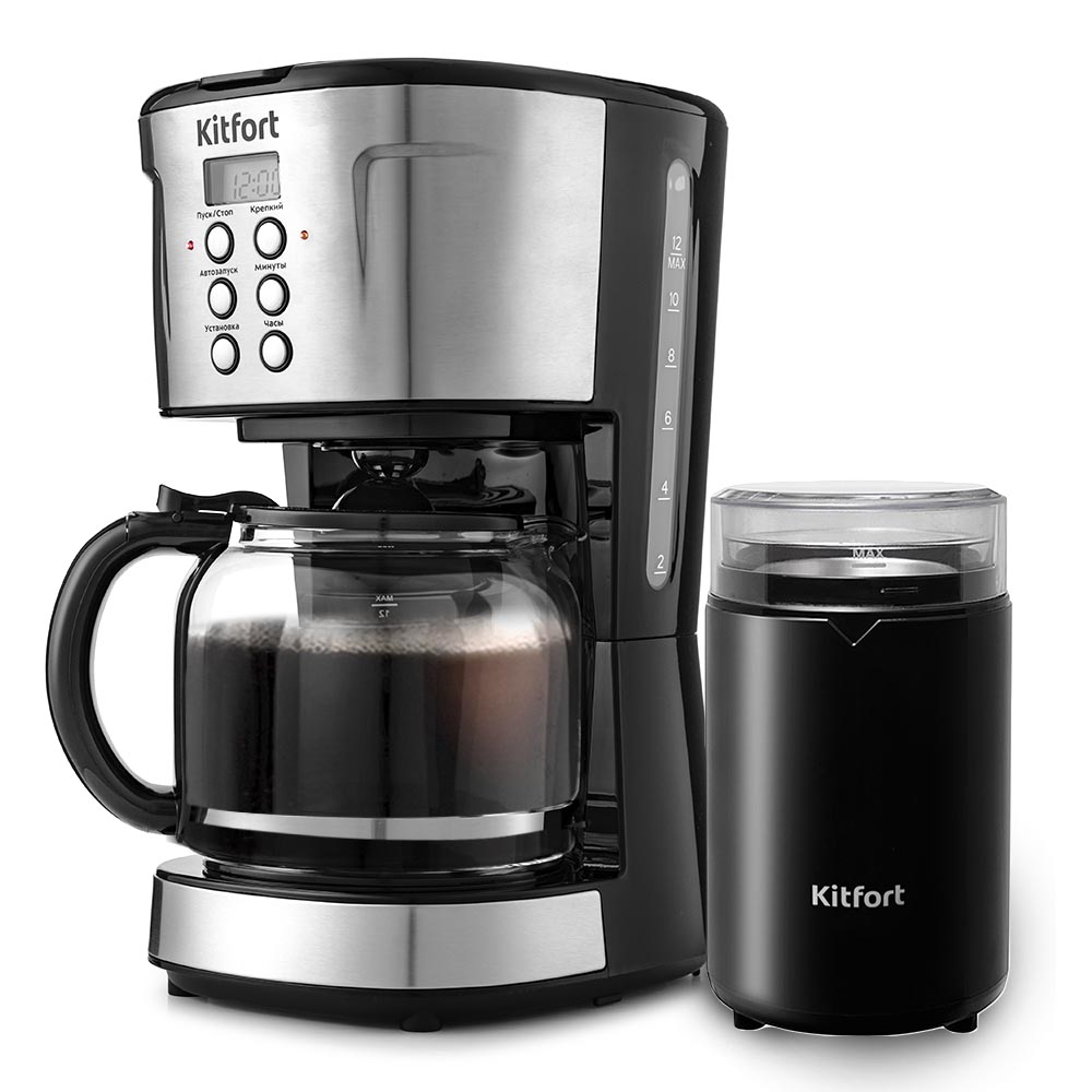 Комплект Kitfort капельная кофеварка КТ-731 + кофемолка КТ-1314