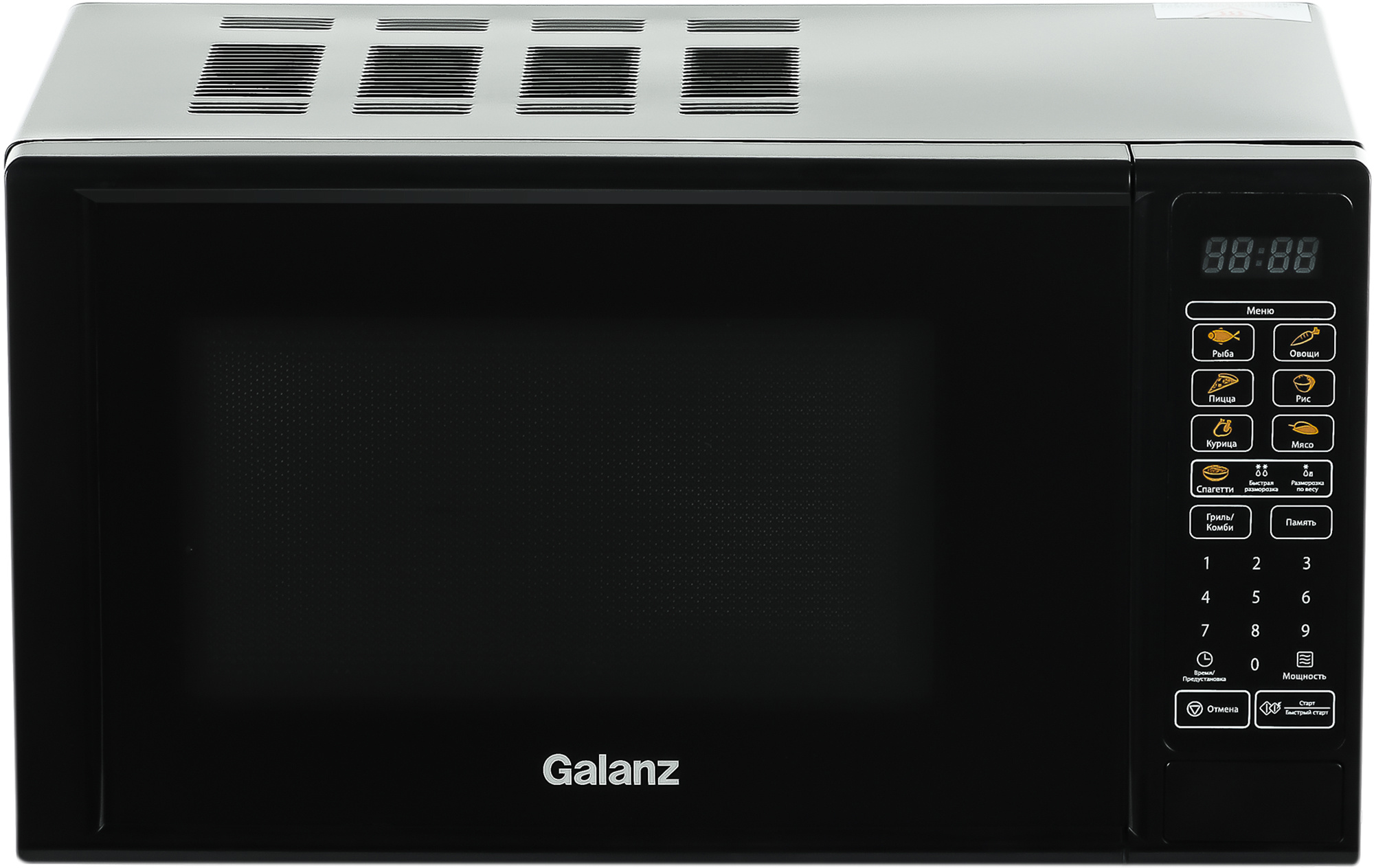 Микроволновая печь с грилем Galanz MOG-2011DB черный