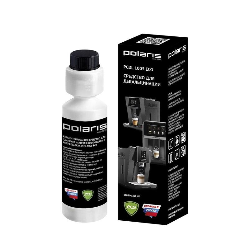 Очиститель от накипи Polaris PCDL 1005 ECO,  для кофеварок и кофемашин,  1 шт,  250мл,  бе