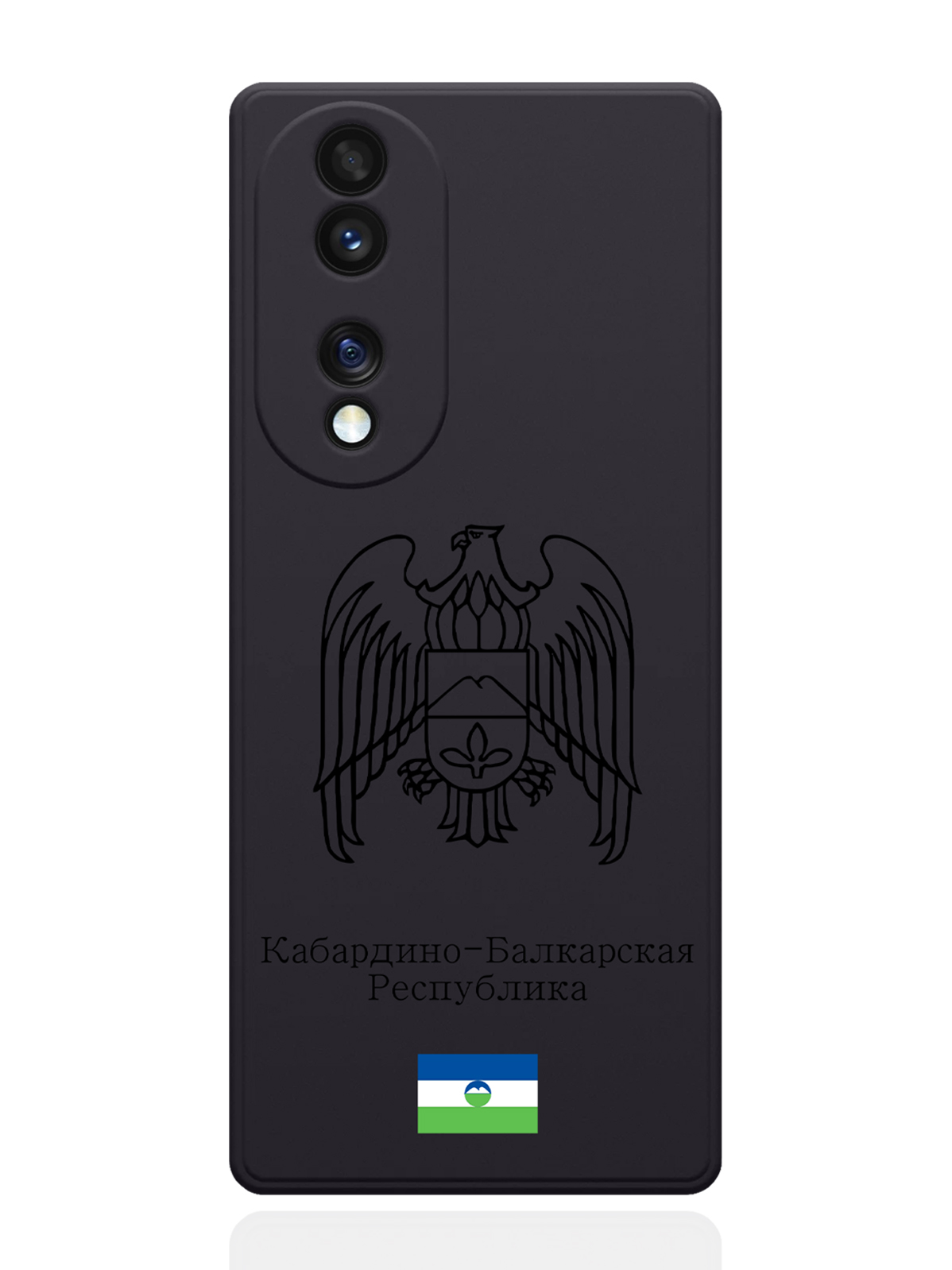 Чехол SignumCase для Honor 70 Черный лаковый Герб Кабардино-Балкарской Республики черный