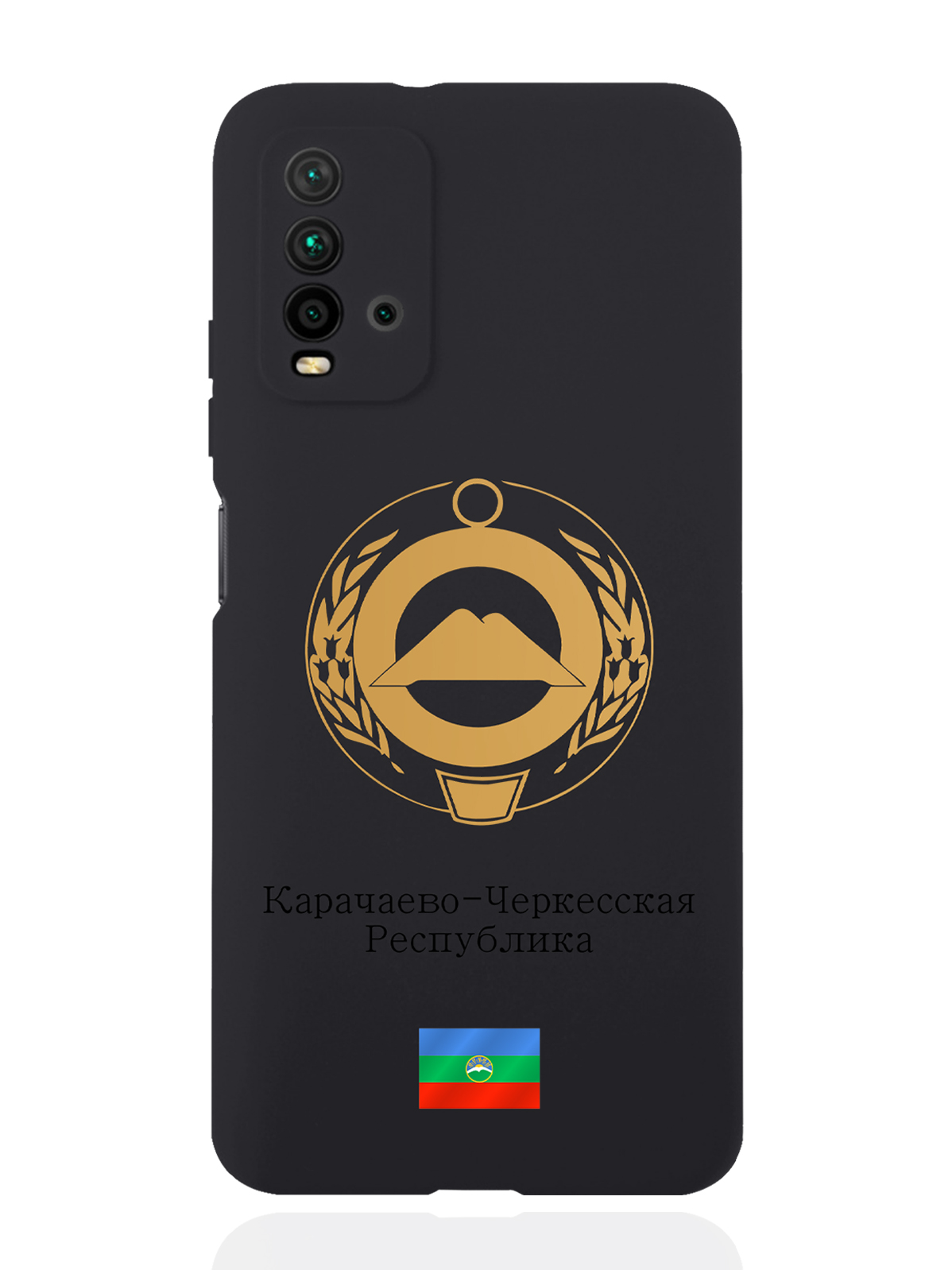 Чехол SignumCase для Xiaomi Redmi 9T Золотой Герб Карачаево-Черкесской Республики черный