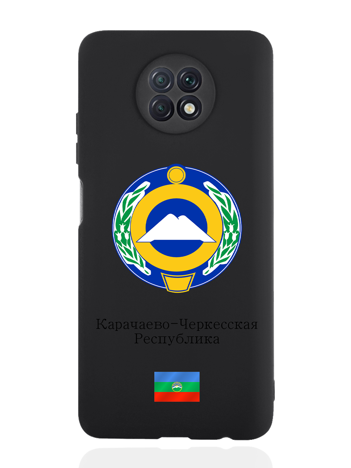 Чехол SignumCase для Xiaomi Redmi Note 9T Герб Карачаево-Черкесской Республики черный