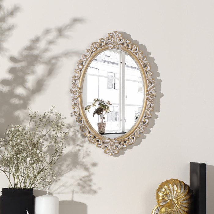 Зеркало настенное «Вензеля», зеркальная поверхность 16 x 23 см, цвет «белёное золото»