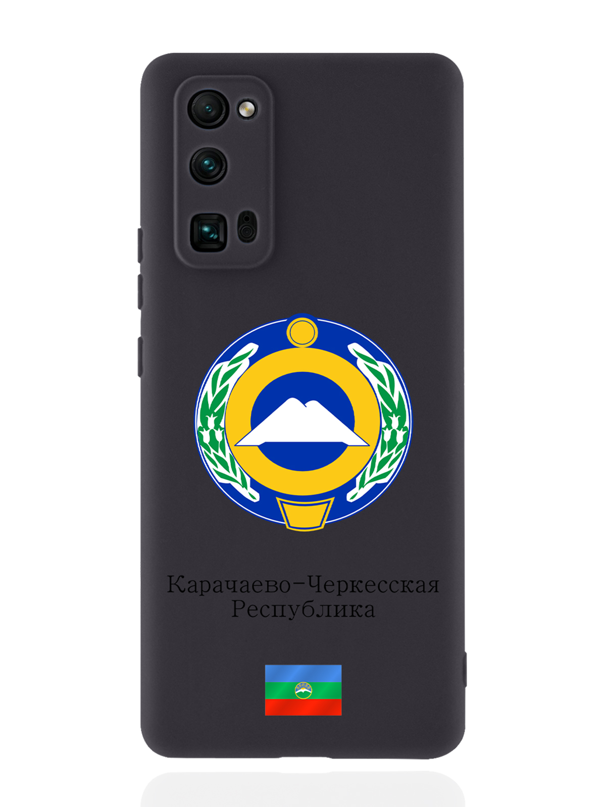 Чехол SignumCase для Honor 30 Pro Герб Карачаево-Черкесской Республики черный