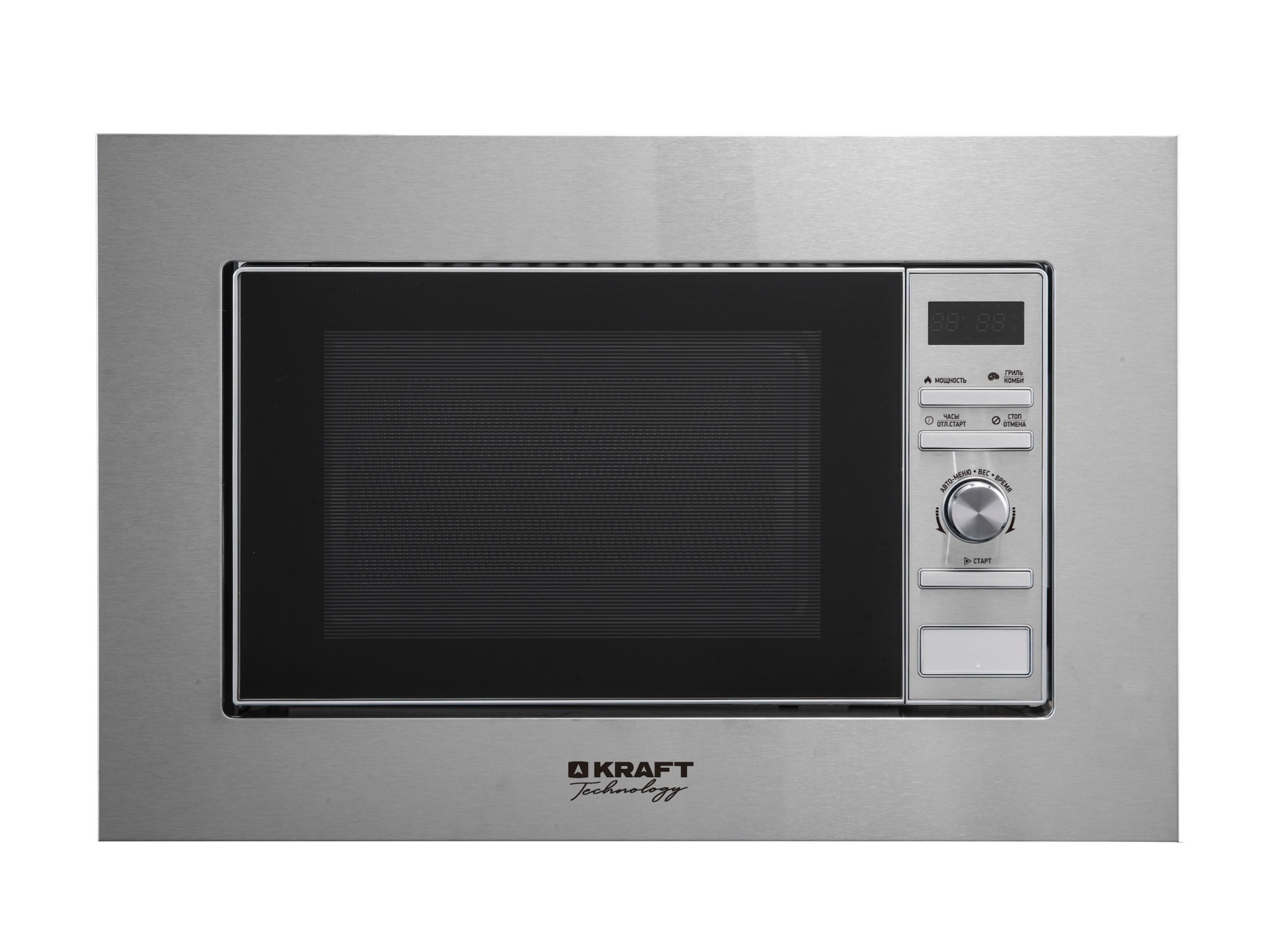 Встраиваемая микроволновая печь KRAFT TCHBI20A7400dI серебристый