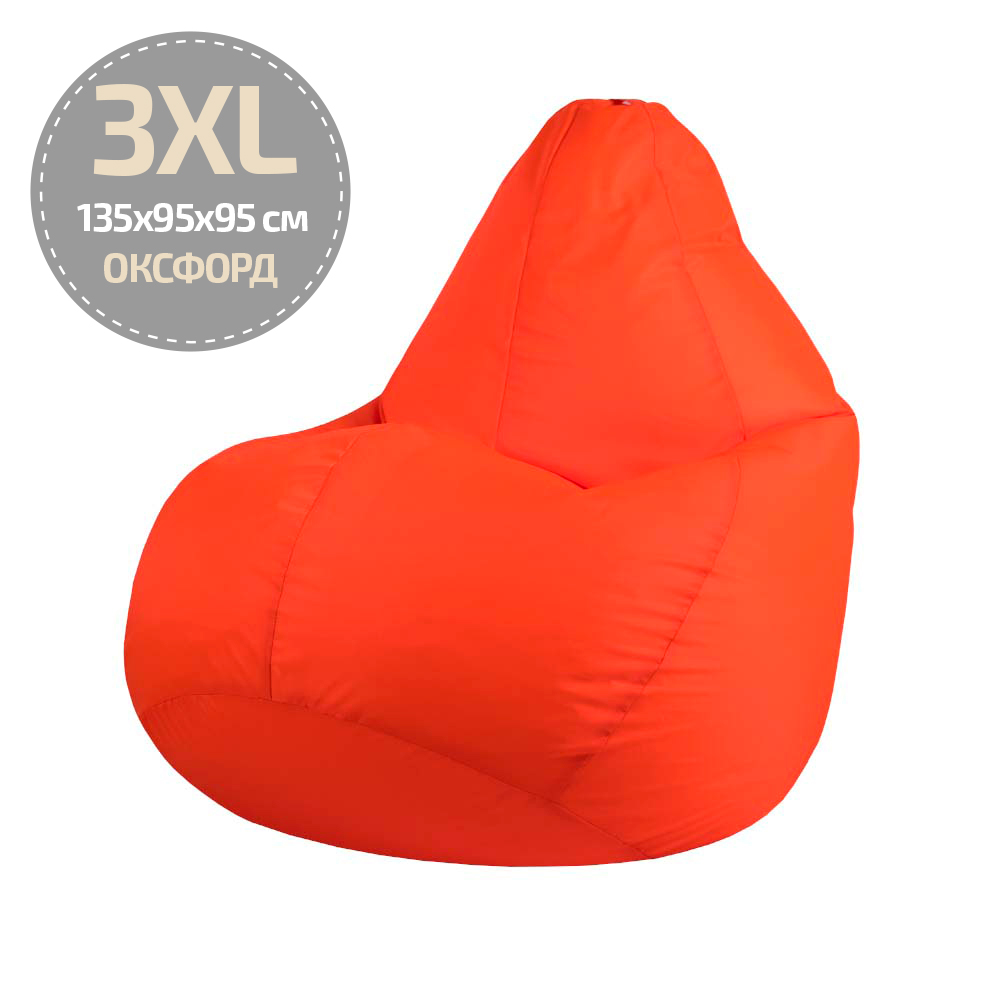Кресло-мешок Папа Пуф Оксфорд Оранжевый 3XL 135x90