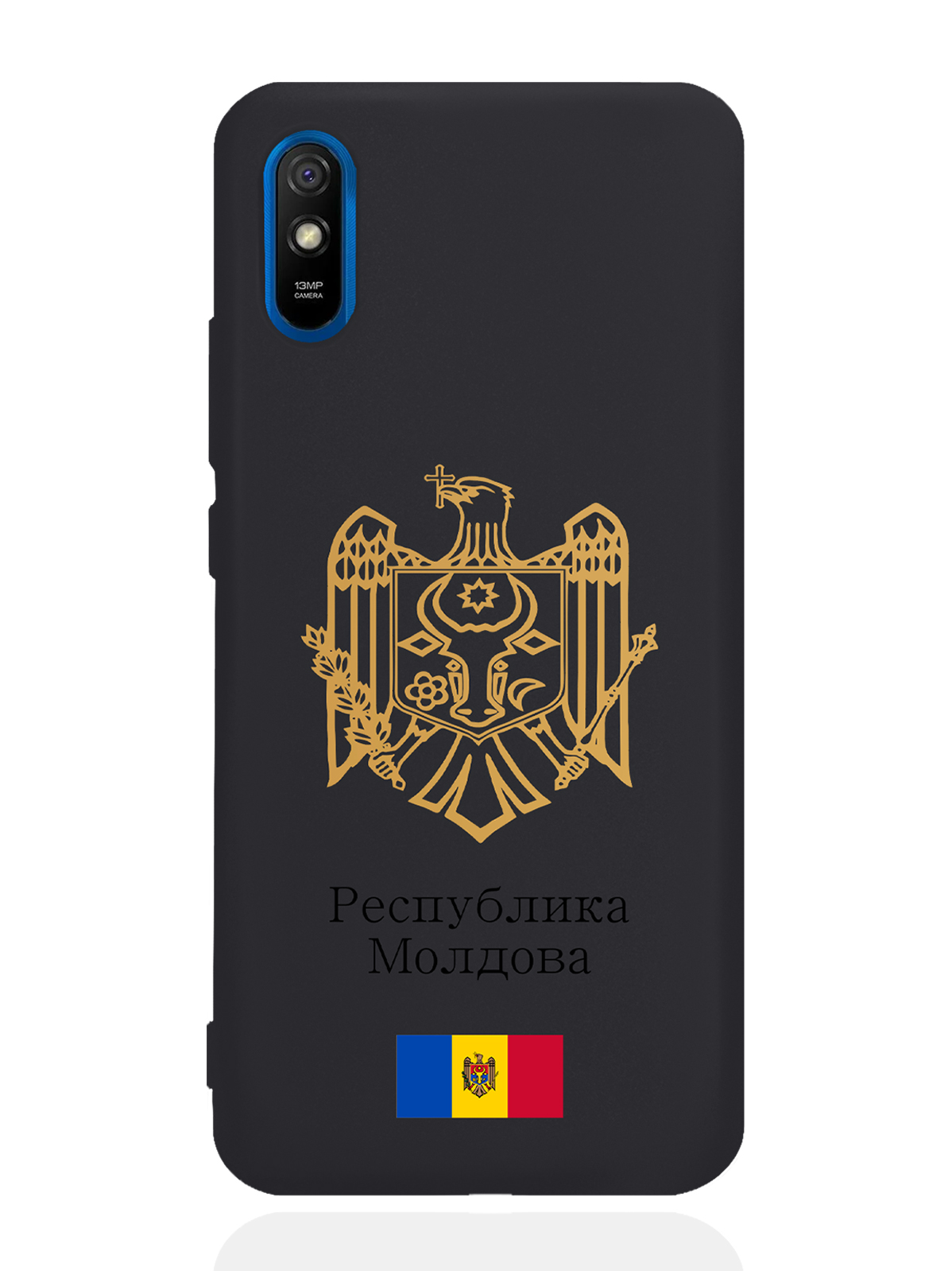 Чехол SignumCase для Xiaomi Redmi 9A Золотой Герб Республики Молдова/Герб Молдавии черный